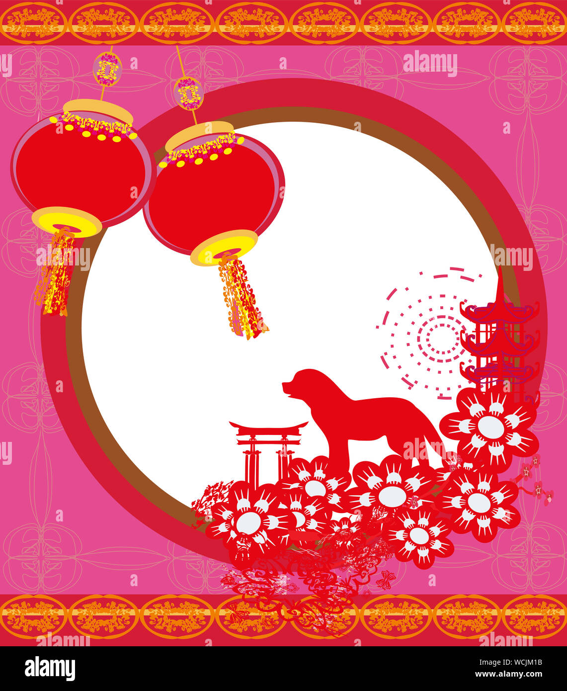 Chinese zodiac the year of Dog Stock Photo - Alamy
