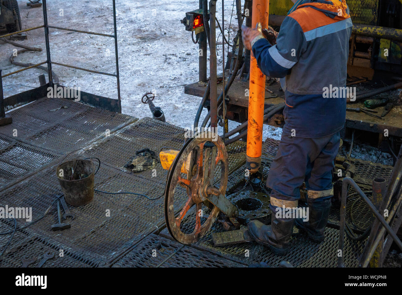 Perforation tool for perforate oil and gas well to make the hole on ...