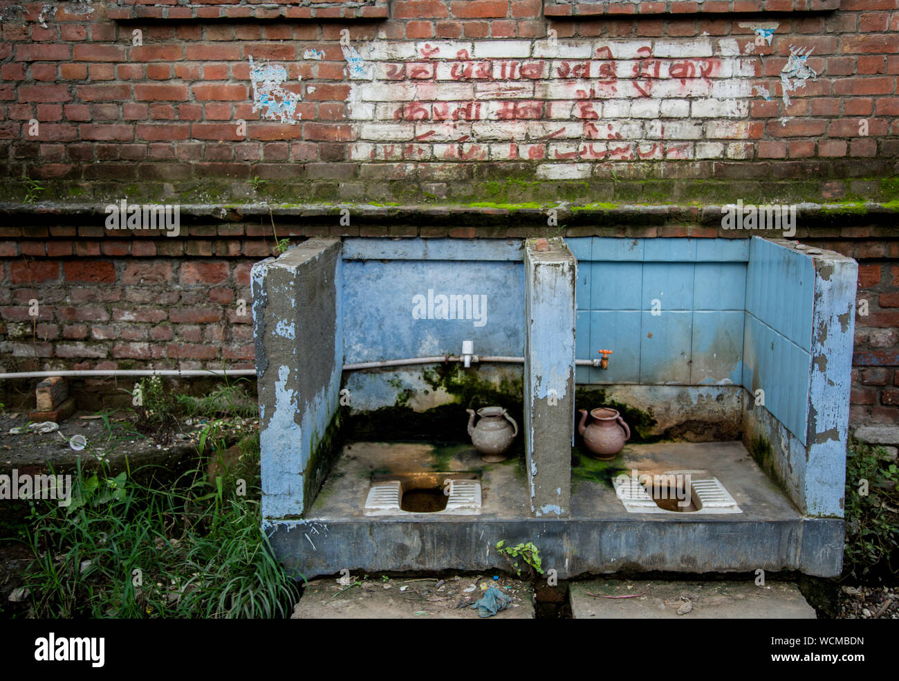 Unhygienic hi-res stock photography and images - Alamy