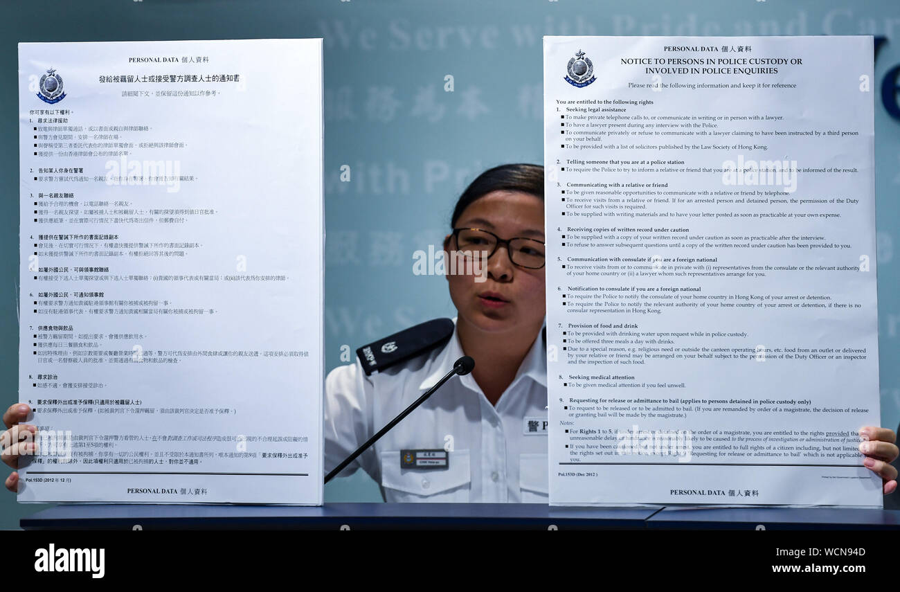 Hsia yu hi-res stock photography and images - Alamy