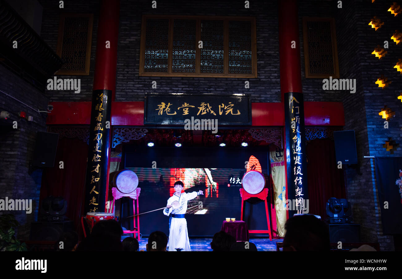 Chengdu, China - July 26, 2019: Artisan tea ceremony performance show ...