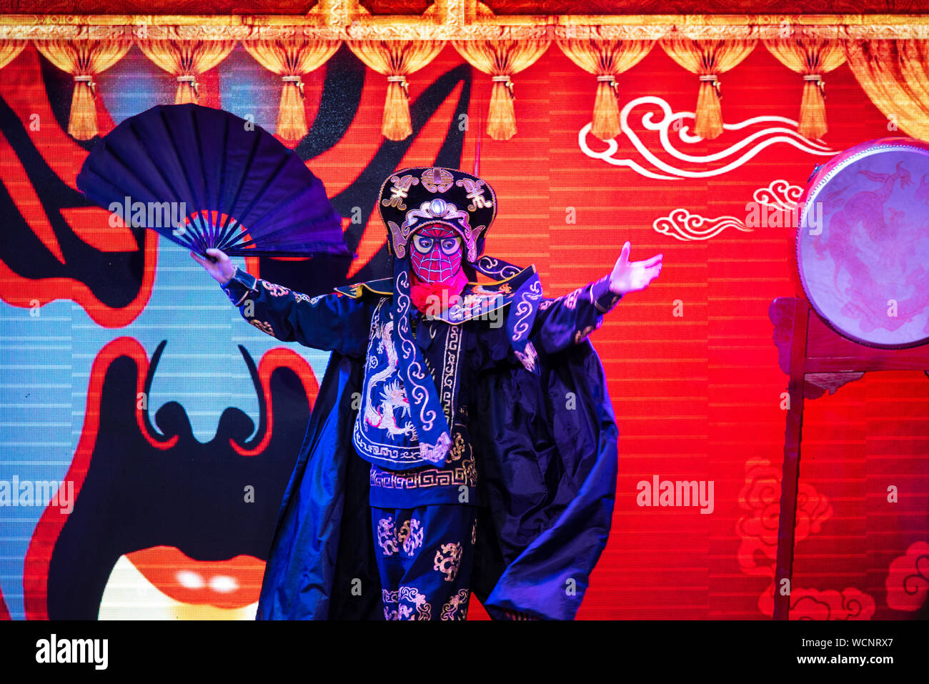 Chengdu, China - July 26, 2019: Face-changing Szechuan Chinese opera ...