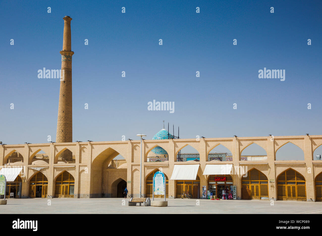 The big square hi-res stock photography and images - Alamy