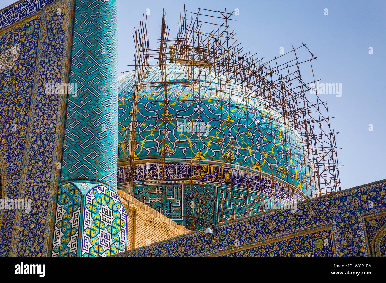 Mosque facade with scaffolding Stock Photo - Alamy
