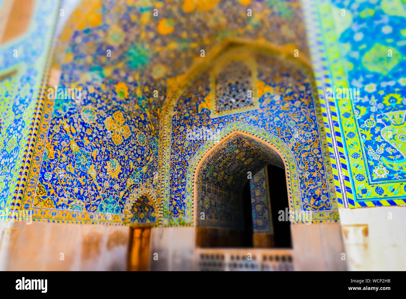 Shah mosque hi-res stock photography and images - Alamy