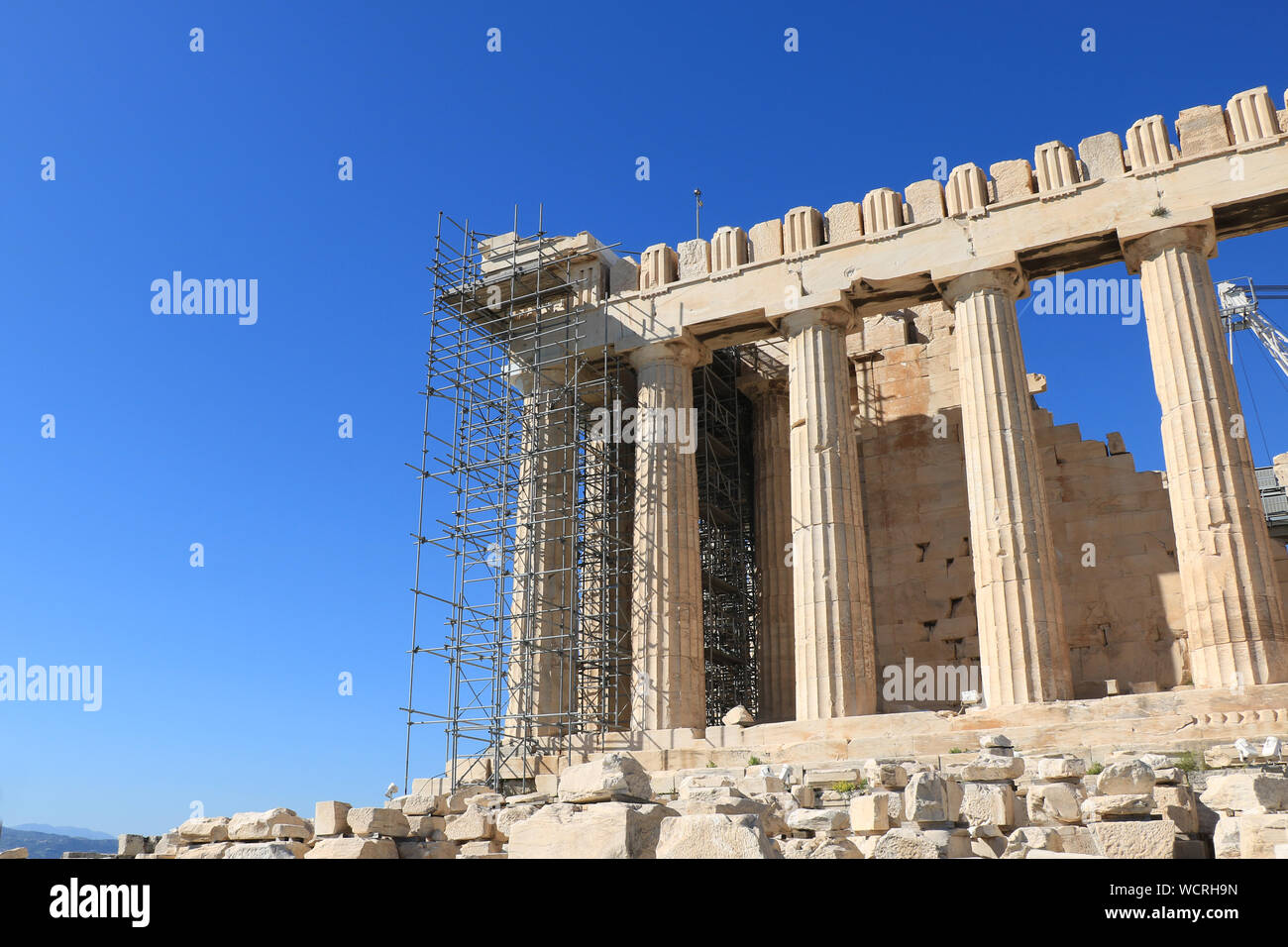 Pericles parthenon hi-res stock photography and images - Alamy