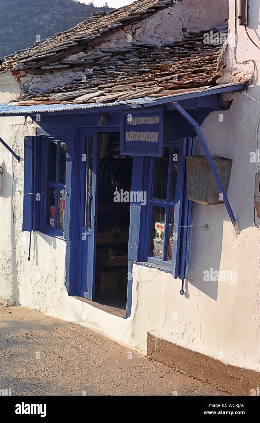 1980s traditional photography hi-res stock photography and images - Alamy