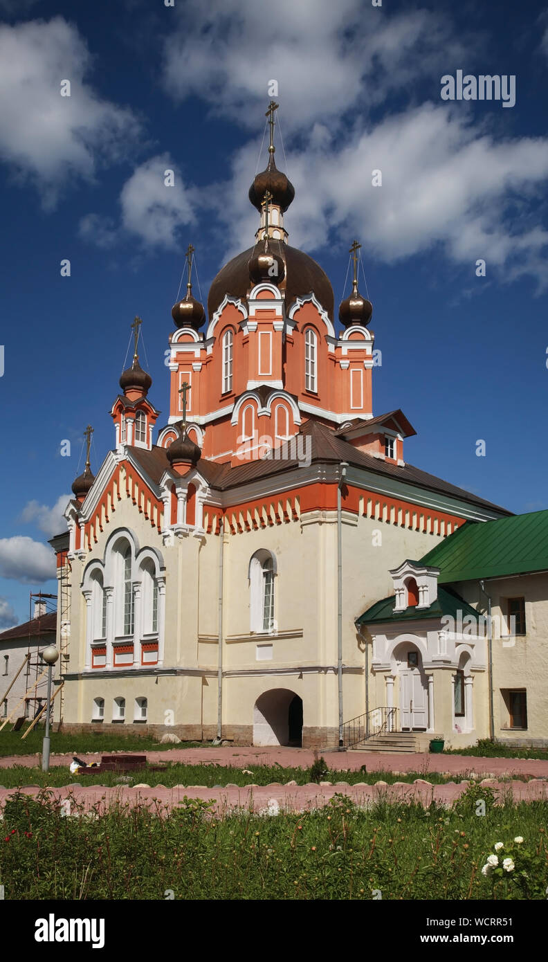 Holy tikhvin hi-res stock photography and images - Alamy