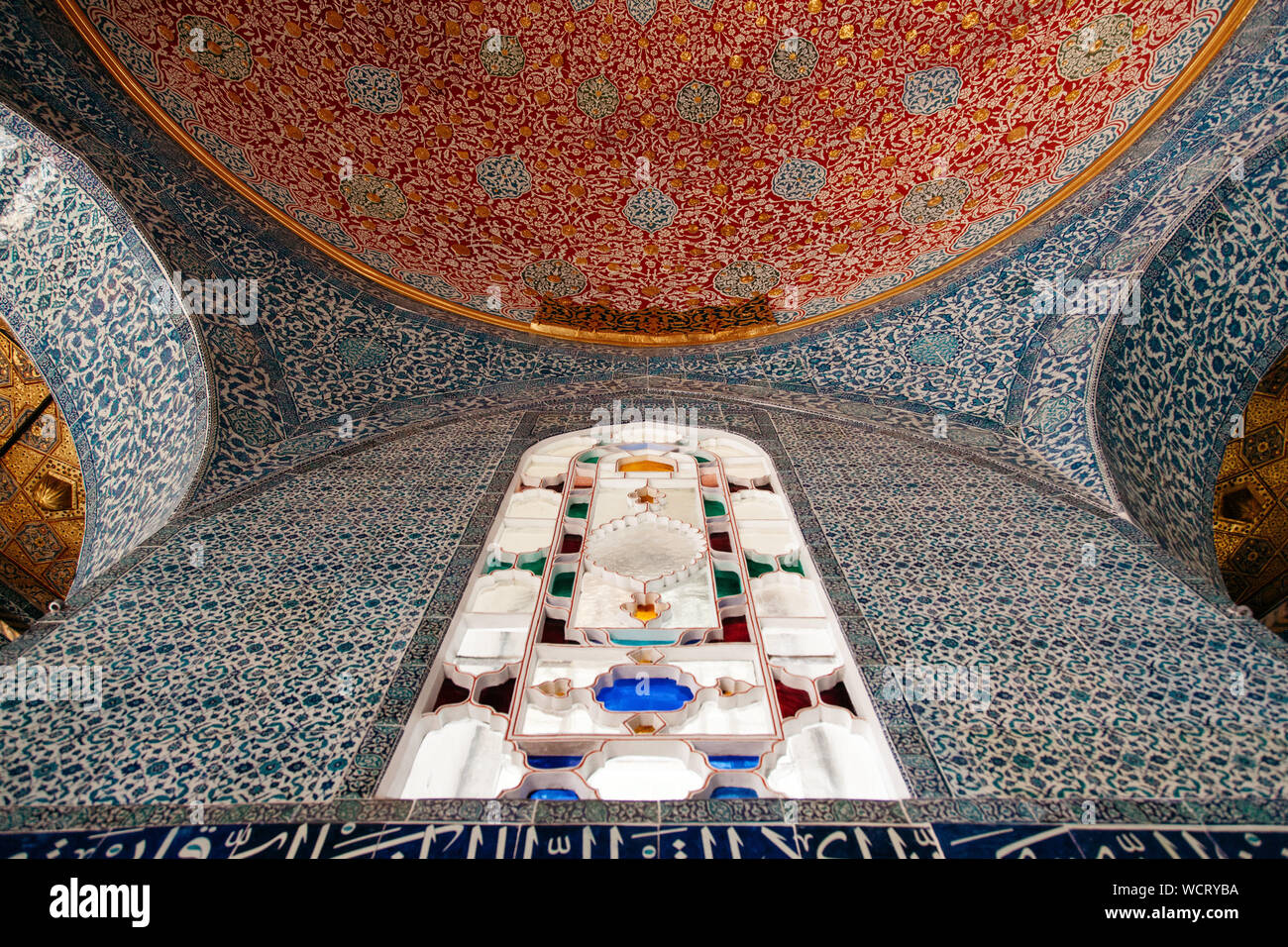 Mosaic ceiling hi-res stock photography and images - Alamy
