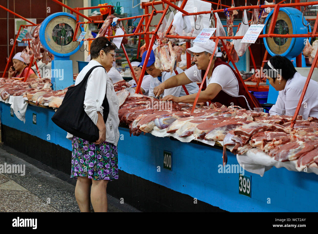 Market in alma ata hi-res stock photography and images - Alamy