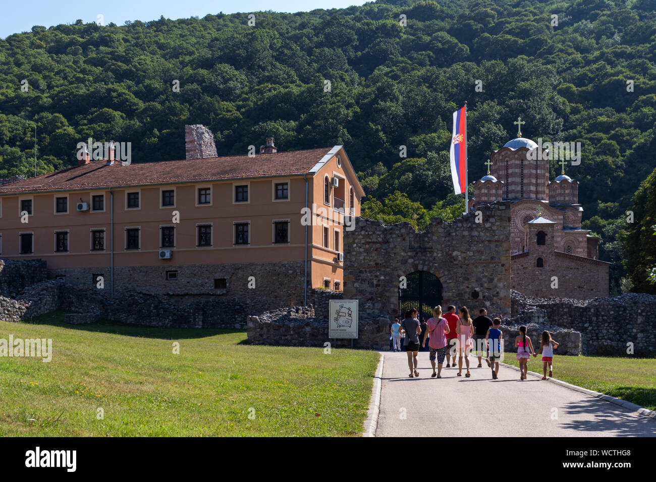 RAVANICA MONASTERY, SERBIA - AUGUST 11, 2019: Medieval Ravanica ...