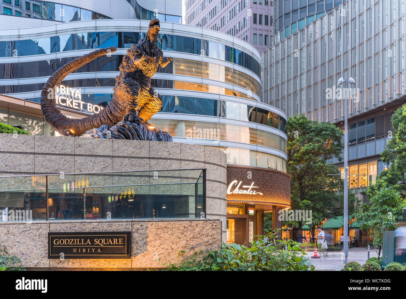 Statue of the Godzilla radioactive monster in the middle of the Hibiya ...