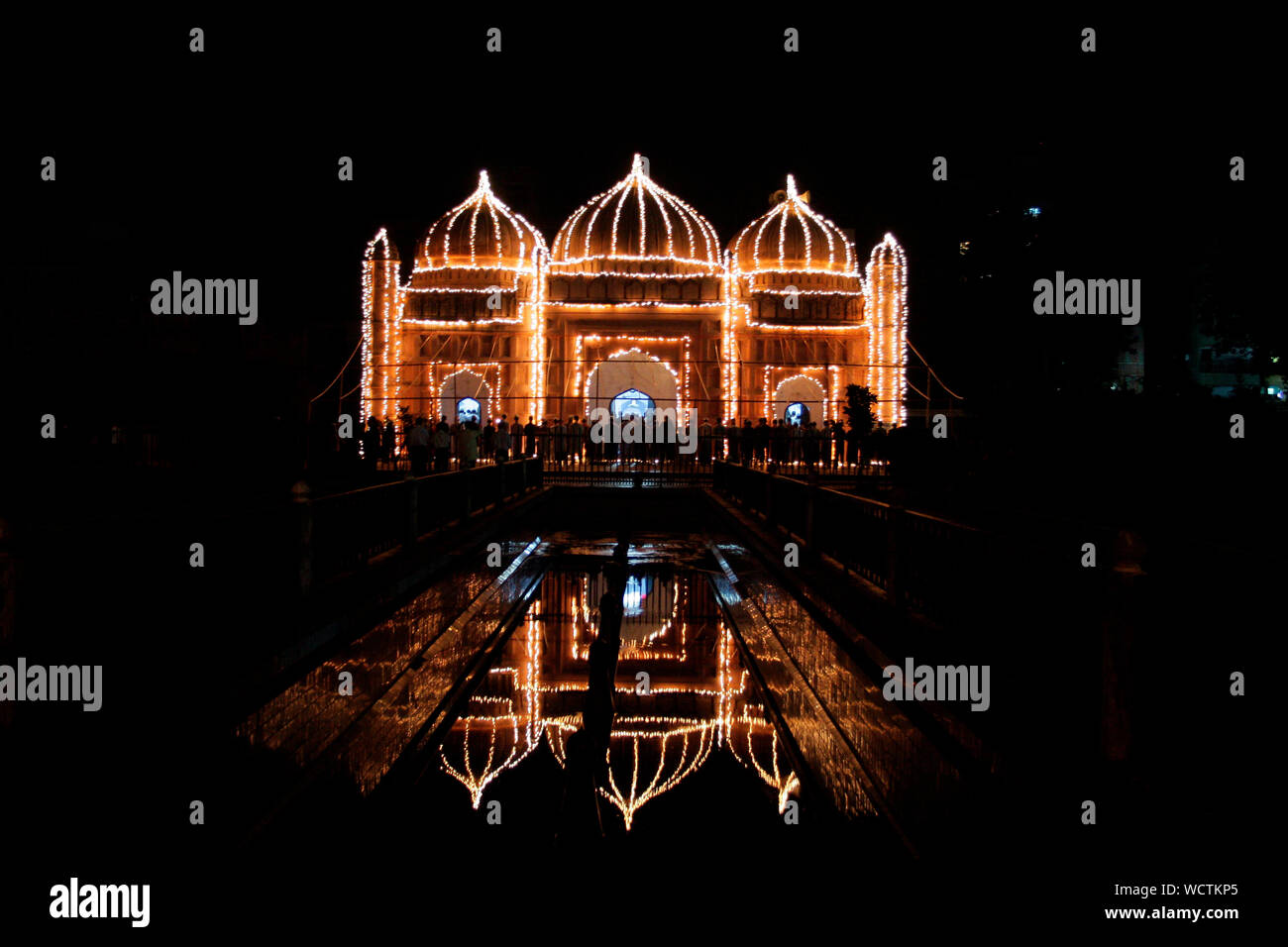 Azam complex hi-res stock photography and images - Alamy