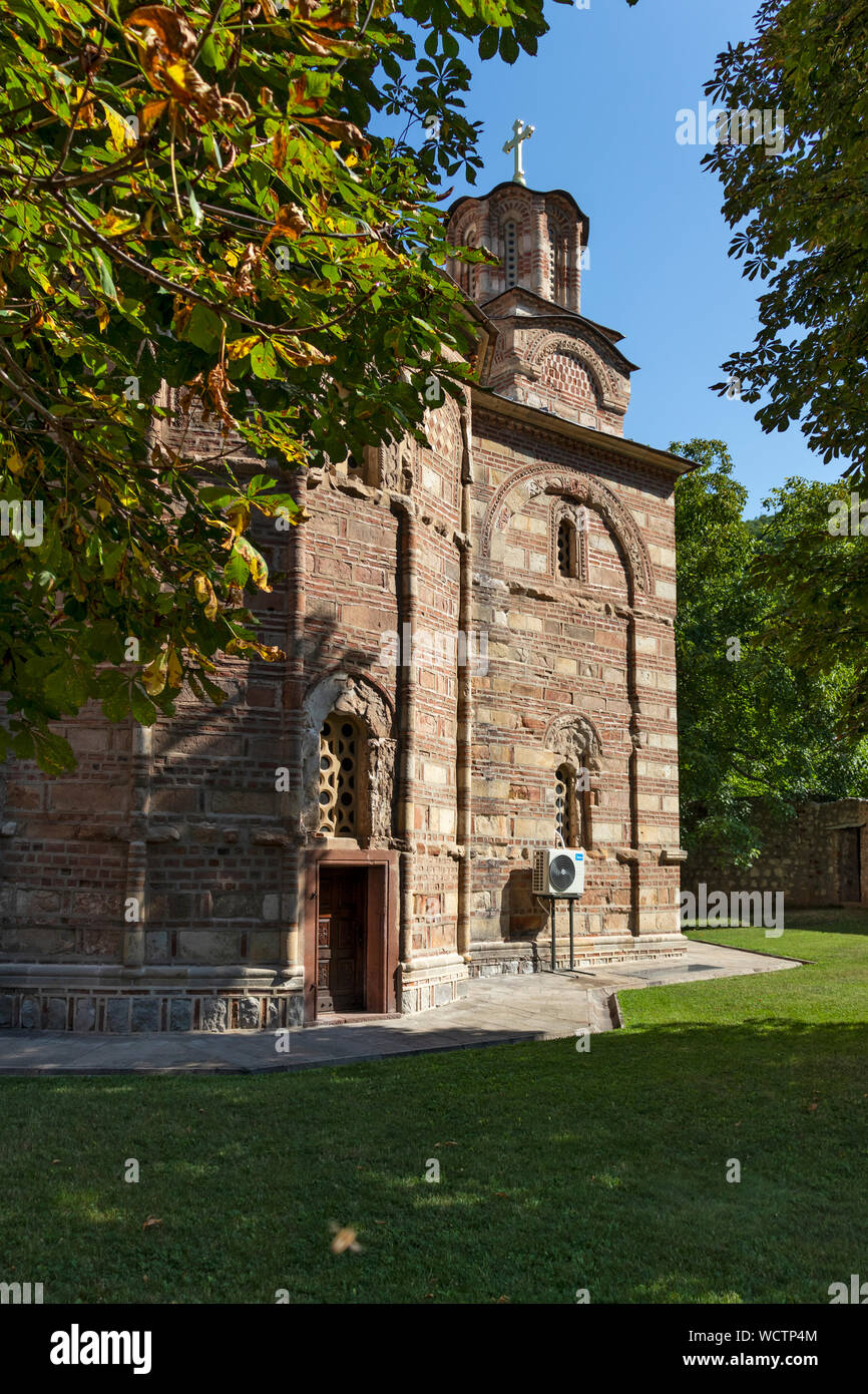 RAVANICA MONASTERY, SERBIA - AUGUST 11, 2019: Medieval Ravanica ...