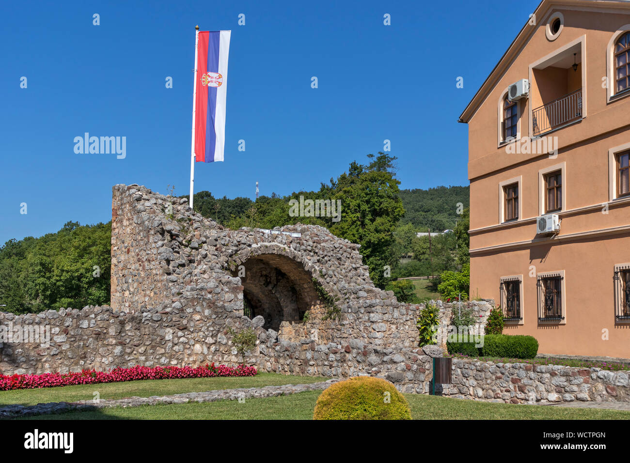 RAVANICA MONASTERY, SERBIA - AUGUST 11, 2019: Medieval Ravanica ...