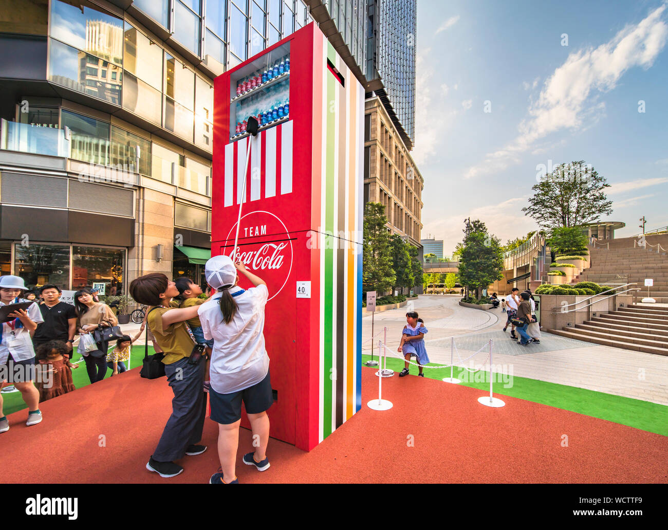 Children in olympic disciplines hi-res stock photography and images - Alamy