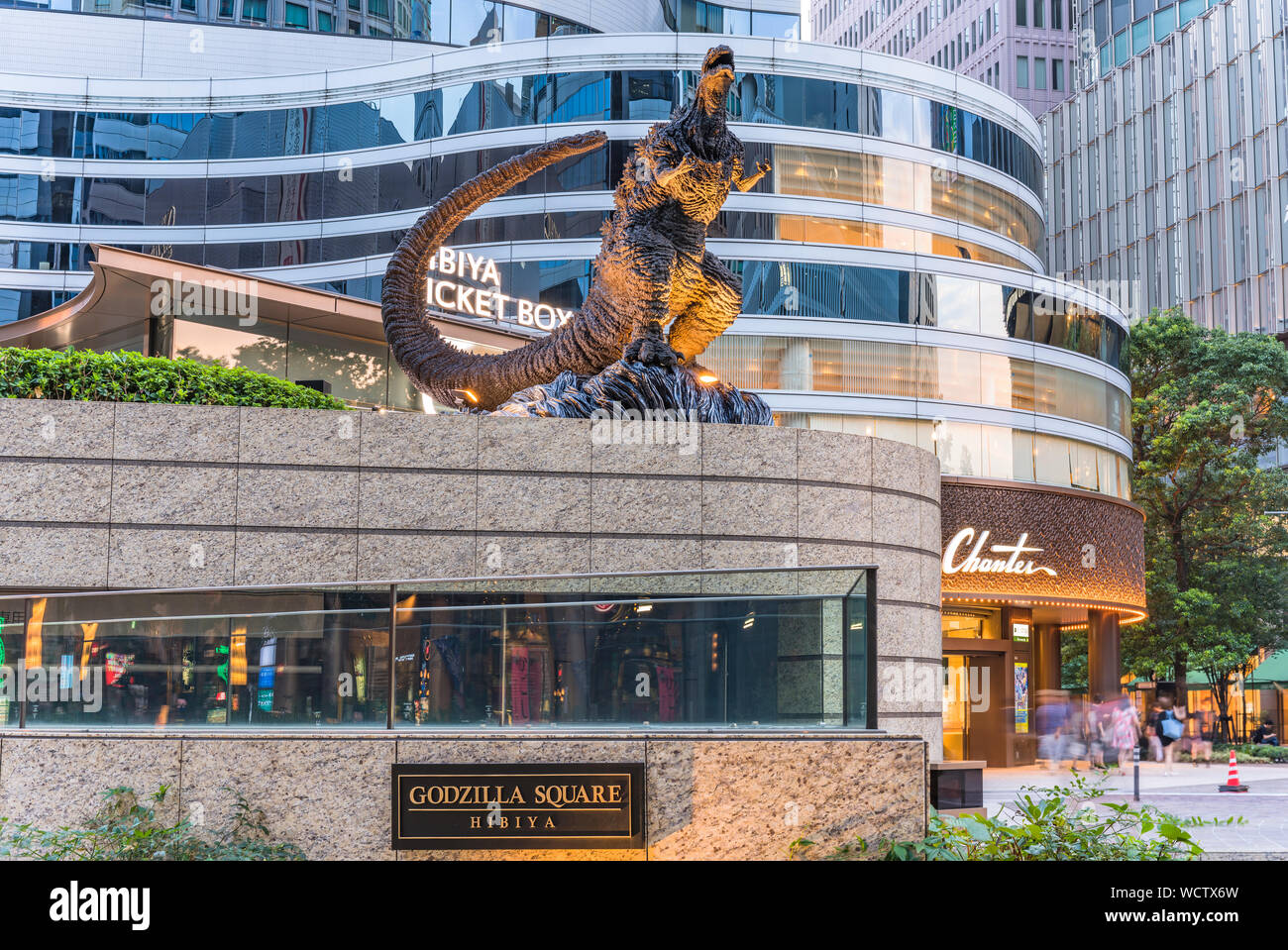 Statue of the Godzilla radioactive monster in the middle of the Hibiya ...