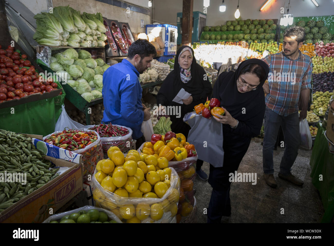 Tehran tajrish market hi-res stock photography and images - Alamy