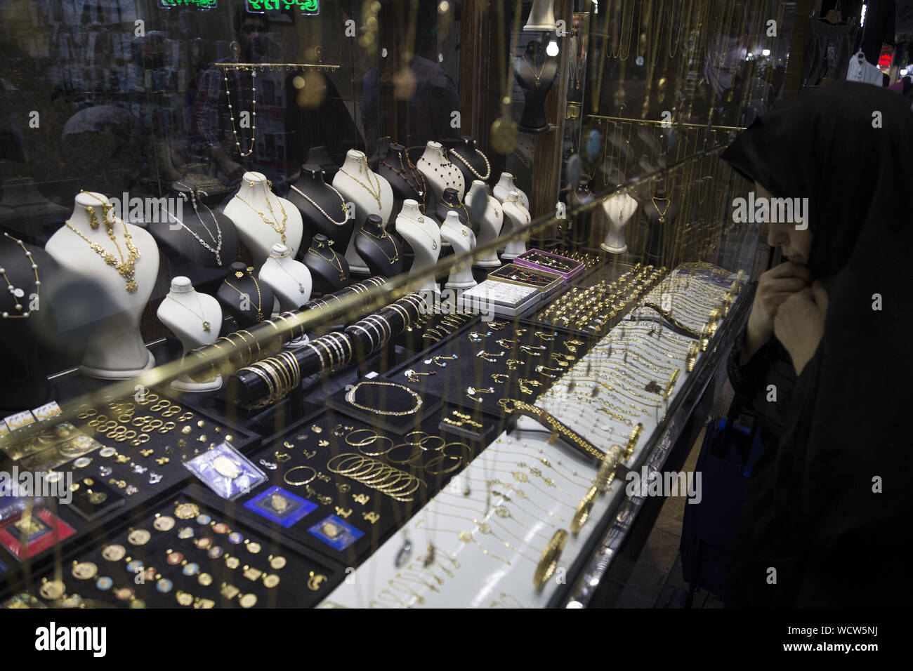 Tehran tajrish market hi-res stock photography and images - Alamy