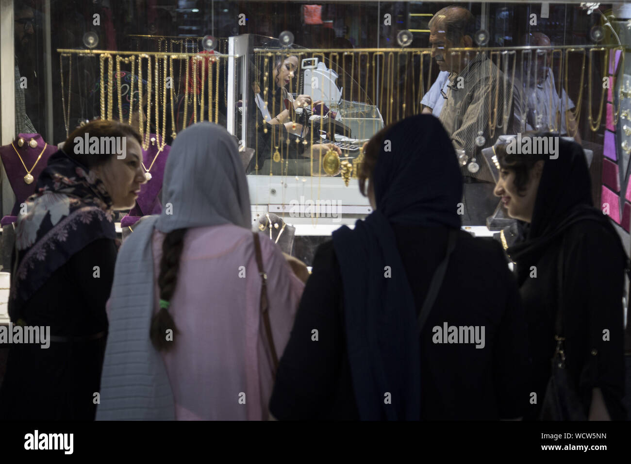 Tehran tajrish market hi-res stock photography and images - Alamy