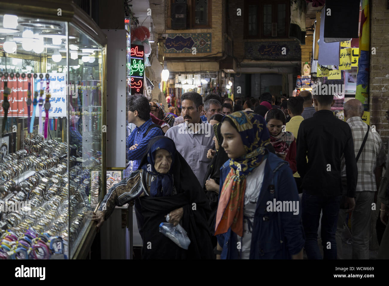 Tajrish hi-res stock photography and images - Alamy