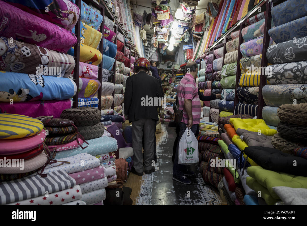 Tehran tajrish market hi-res stock photography and images - Alamy