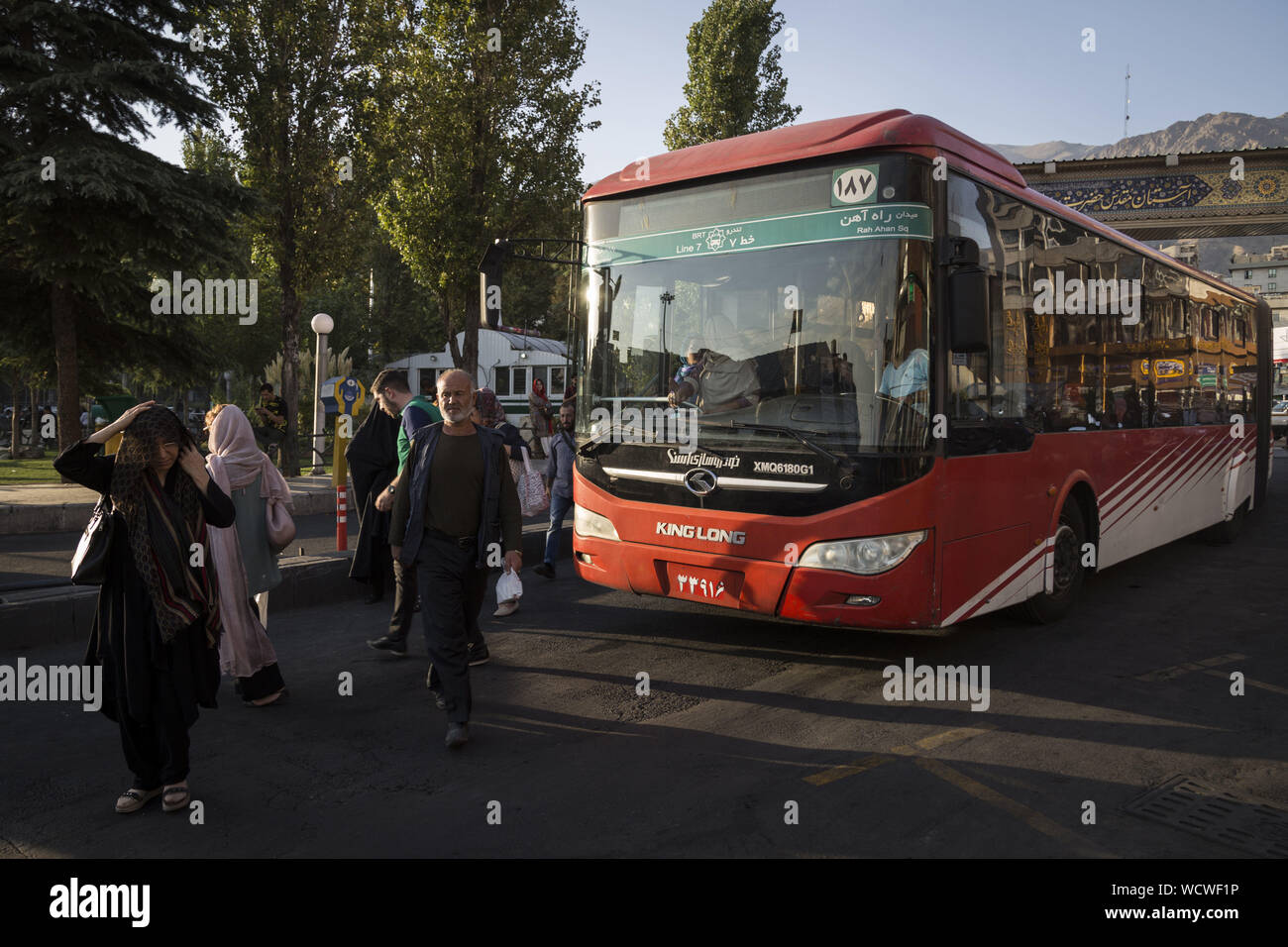Tajrish square hi-res stock photography and images - Alamy