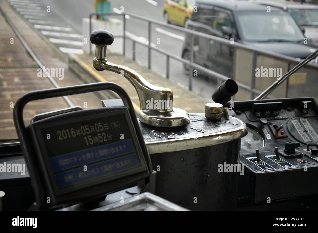 Interior tram hi-res stock photography and images - Alamy