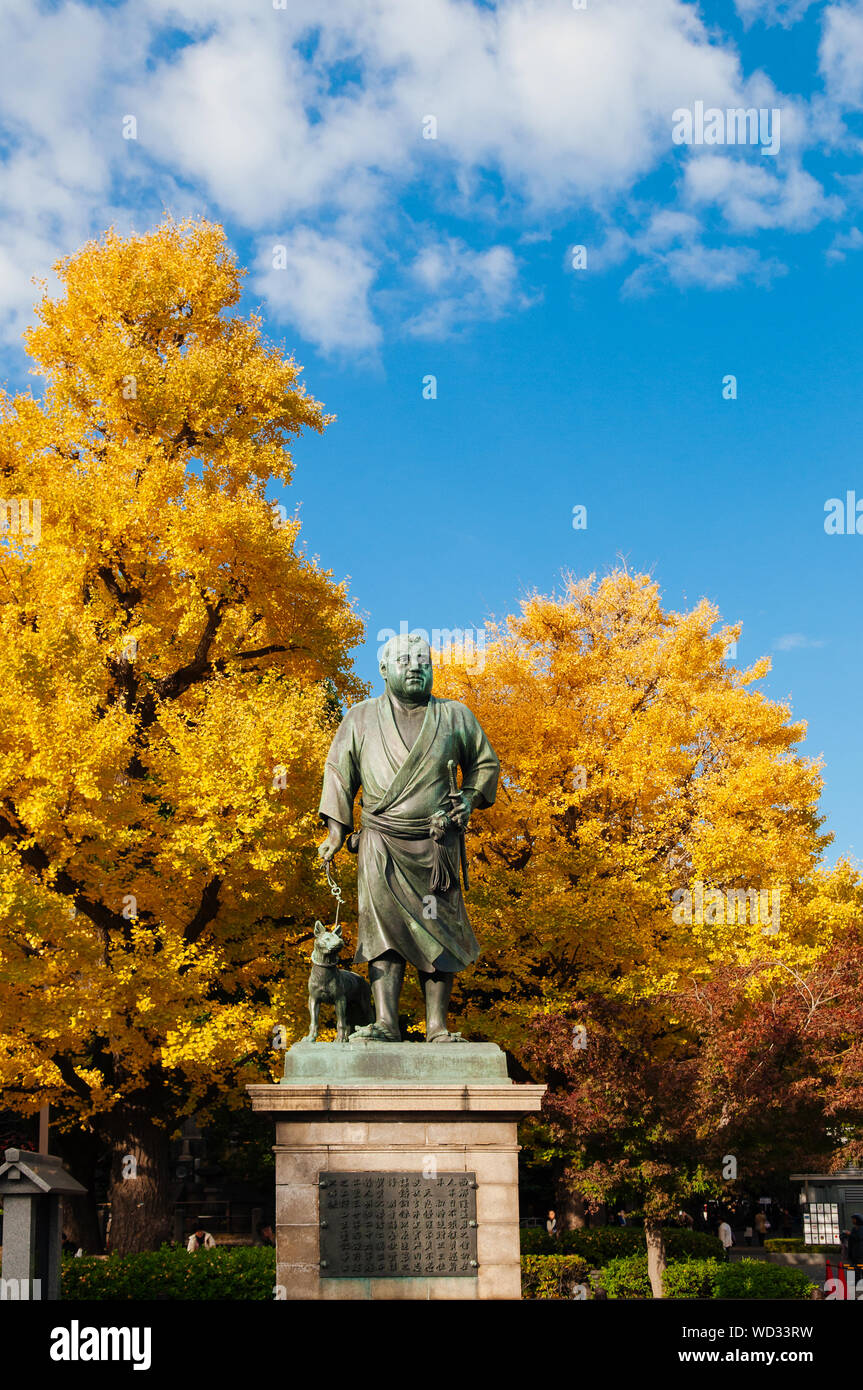 Statue of saigo takamori hi-res stock photography and images - Alamy