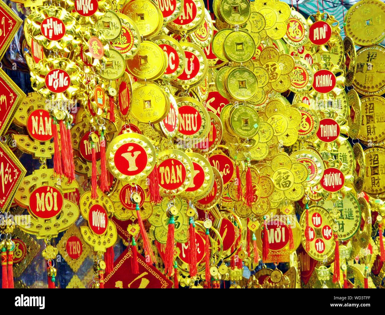Traditional chinese wind chimes hi-res stock photography and images - Alamy