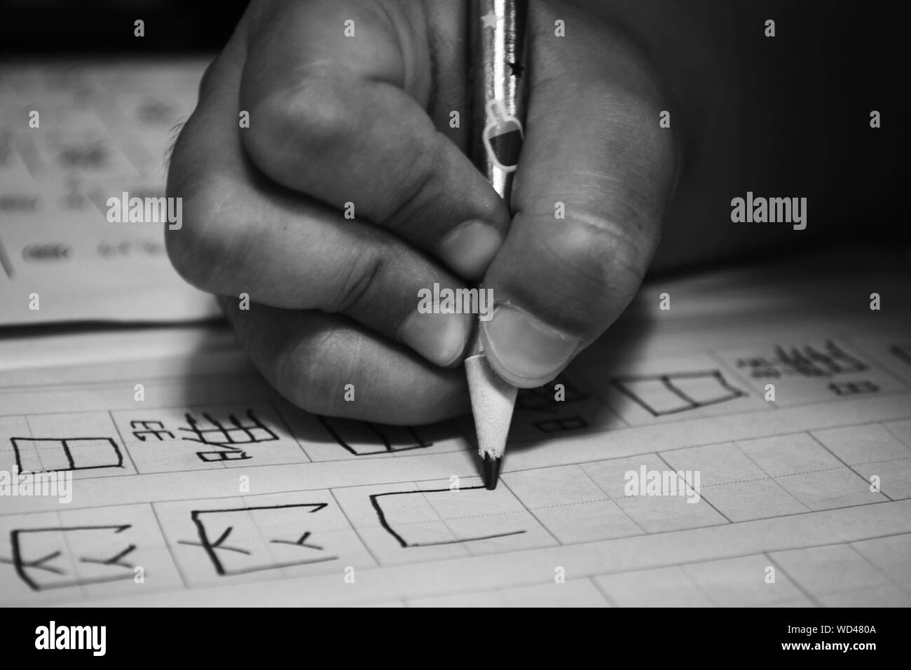 Writing by pencil hi-res stock photography and images - Alamy