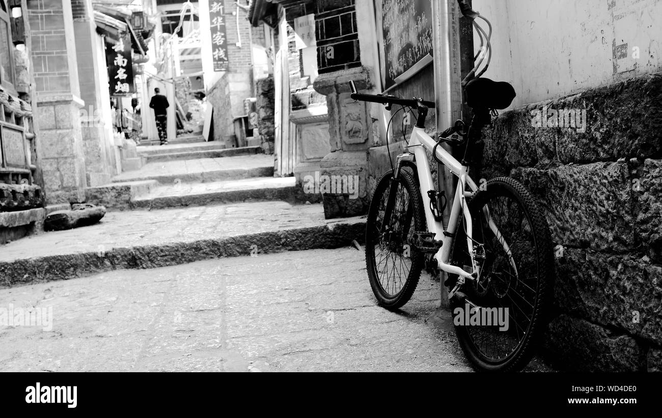 Narrow rear view Black and White Stock Photos & Images - Alamy