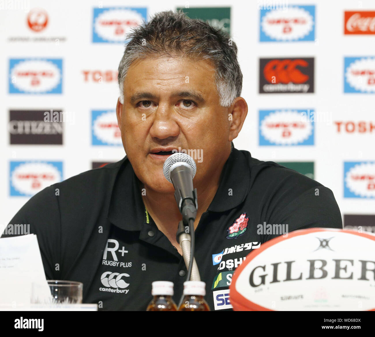 Japan rugby head coach Jamie Joseph attends a press conference in Tokyo ...