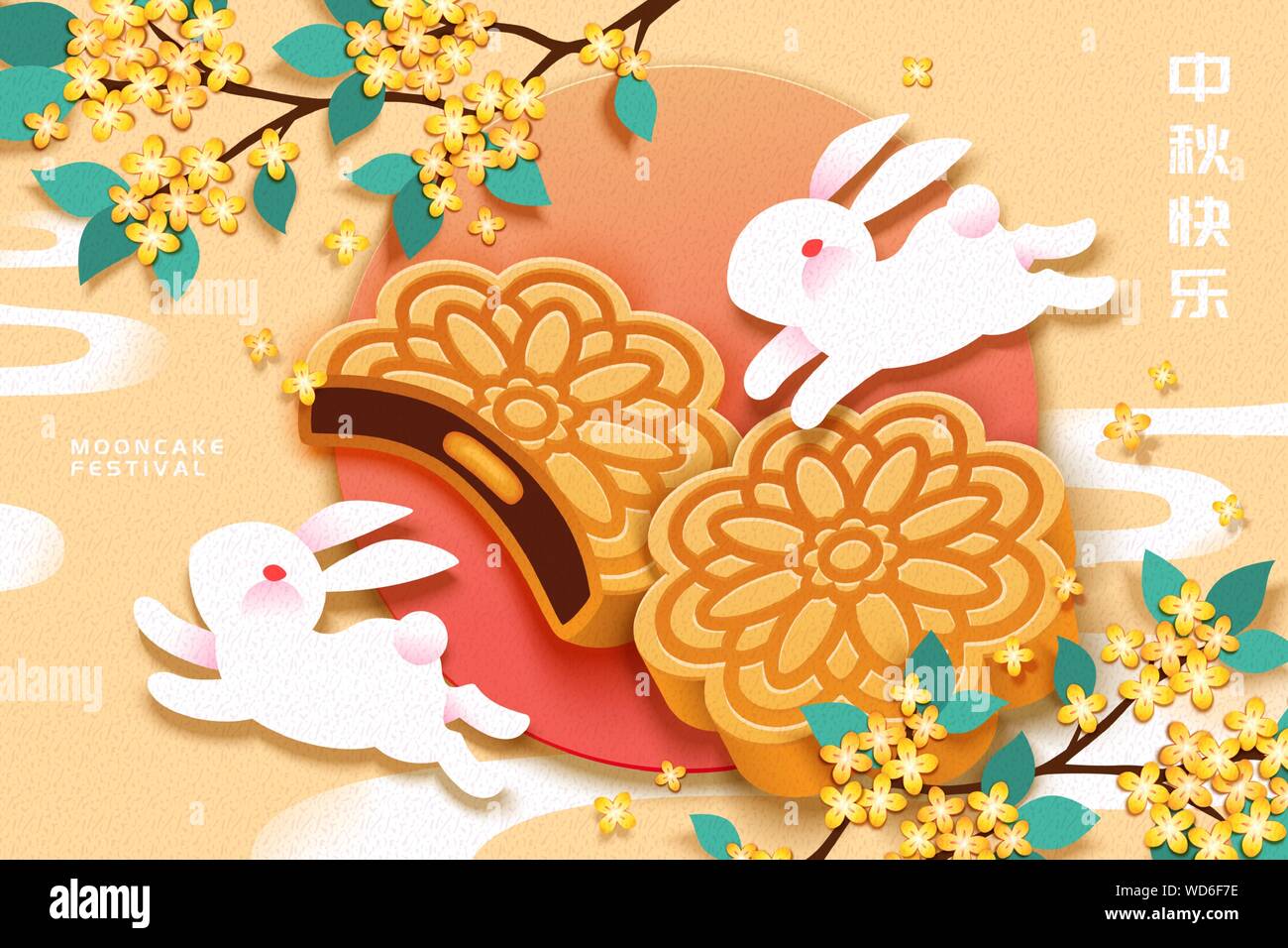 Mooncake festival with white rabbit and delicious pastry on light ...
