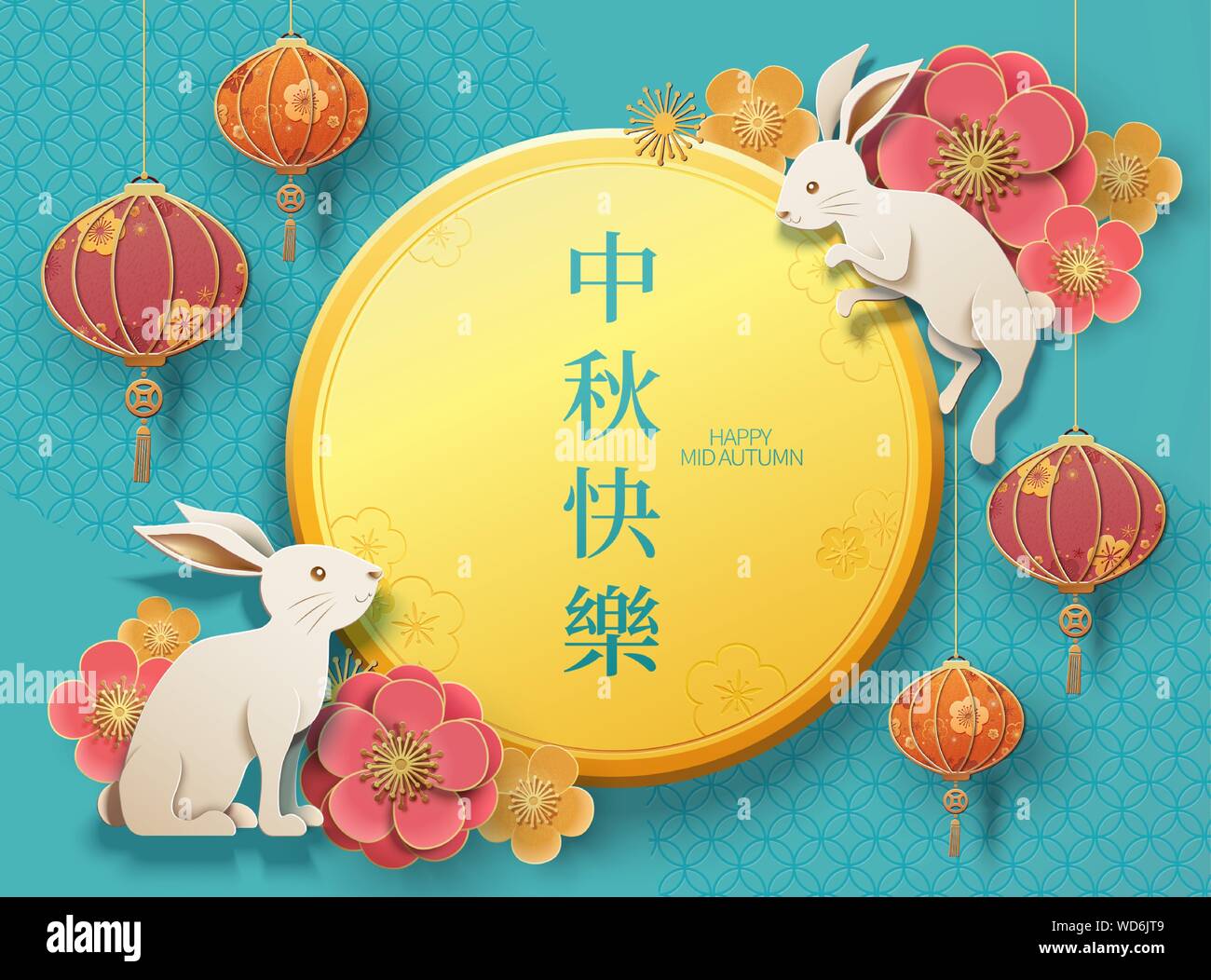 Mid autumn festival design with paper art rabbits and full moon on ...