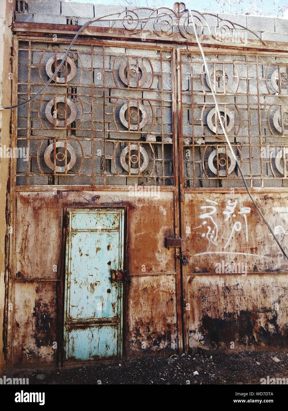 Structure gate hi-res stock photography and images - Alamy