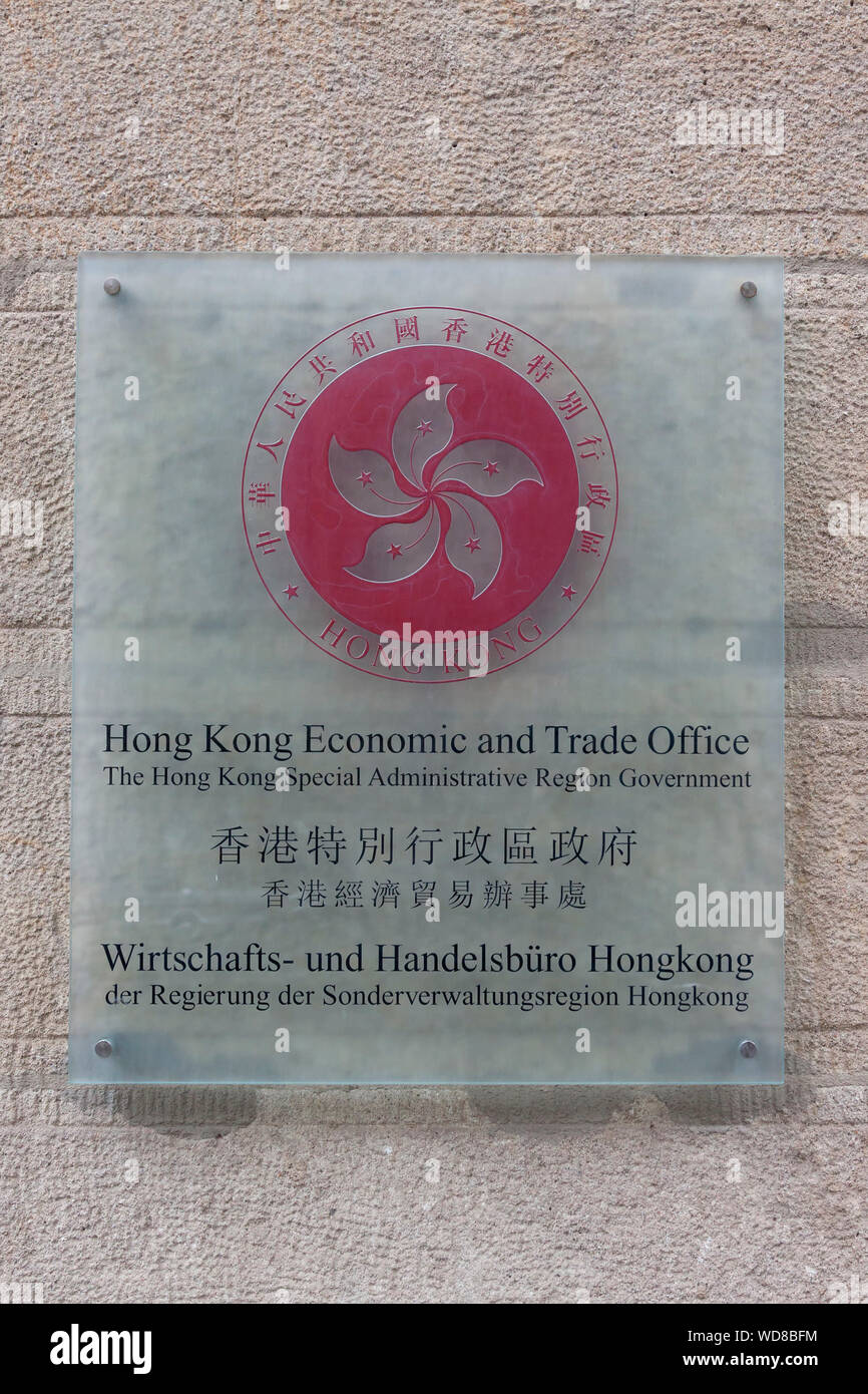 Hong Kong Economic and Trade Office in Berlin Stock Photo - Alamy
