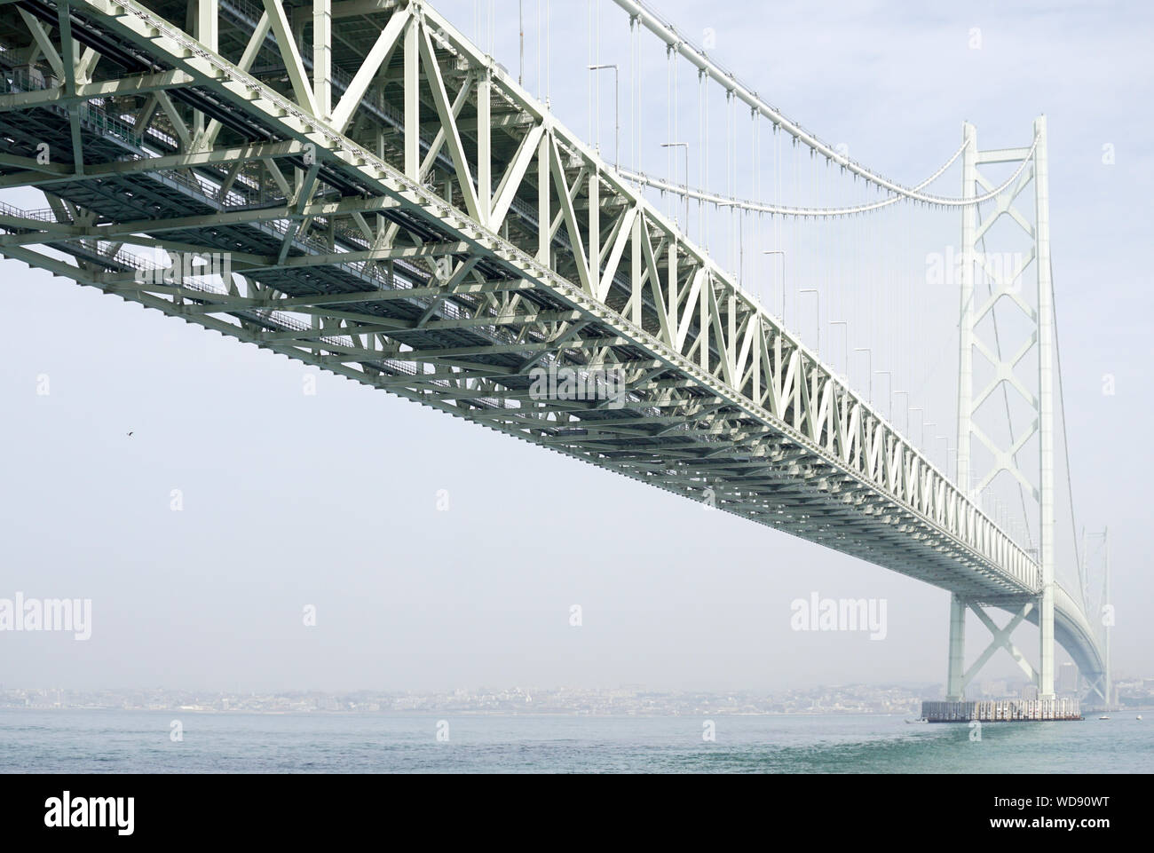 Japan suspension bridge hi-res stock photography and images - Alamy