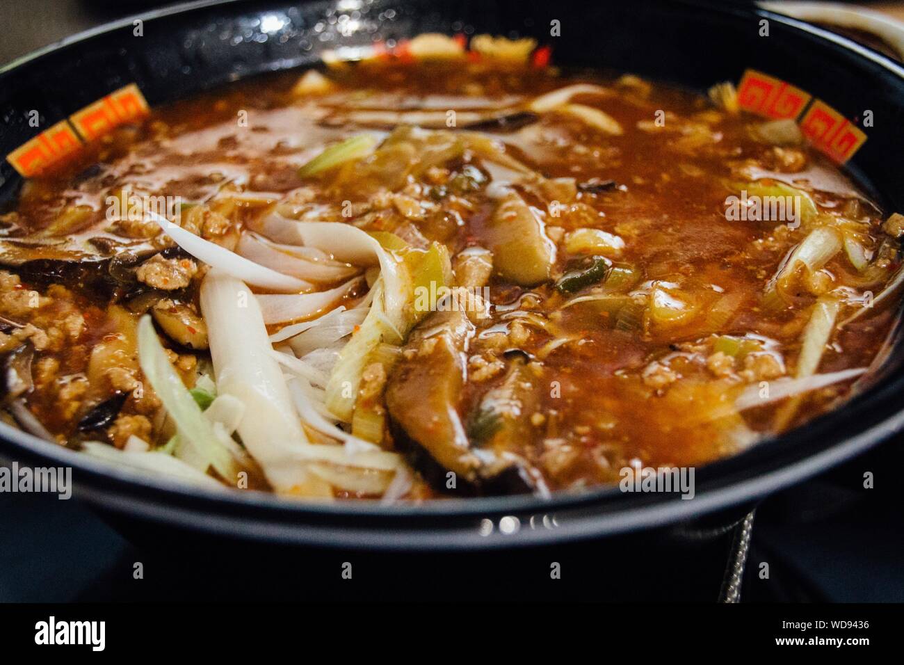 Ramen close up hi-res stock photography and images - Alamy
