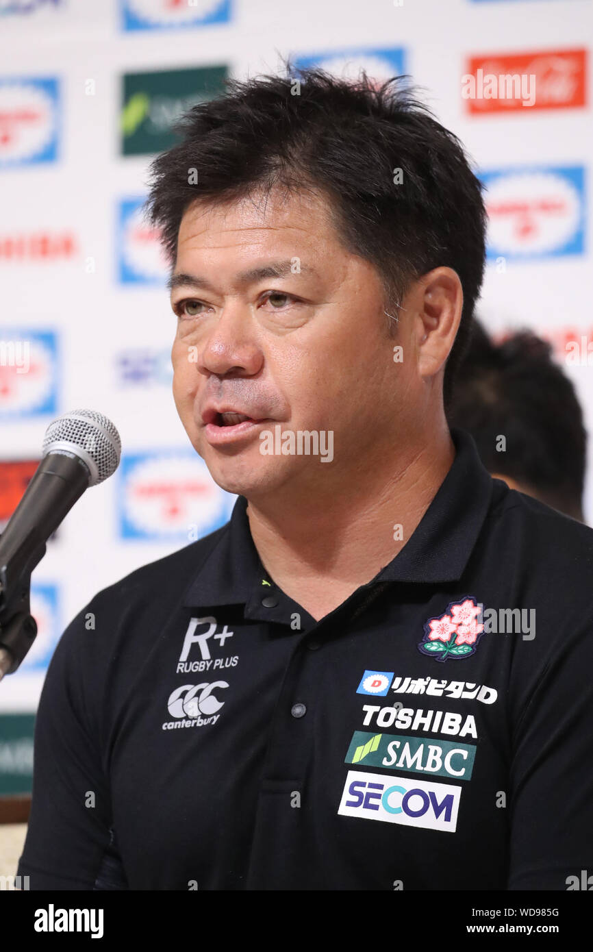 Tokyo, Japan. 29th Aug, 2019. Ä Yuichiro Fuji (JPN) Rugby : A press ...