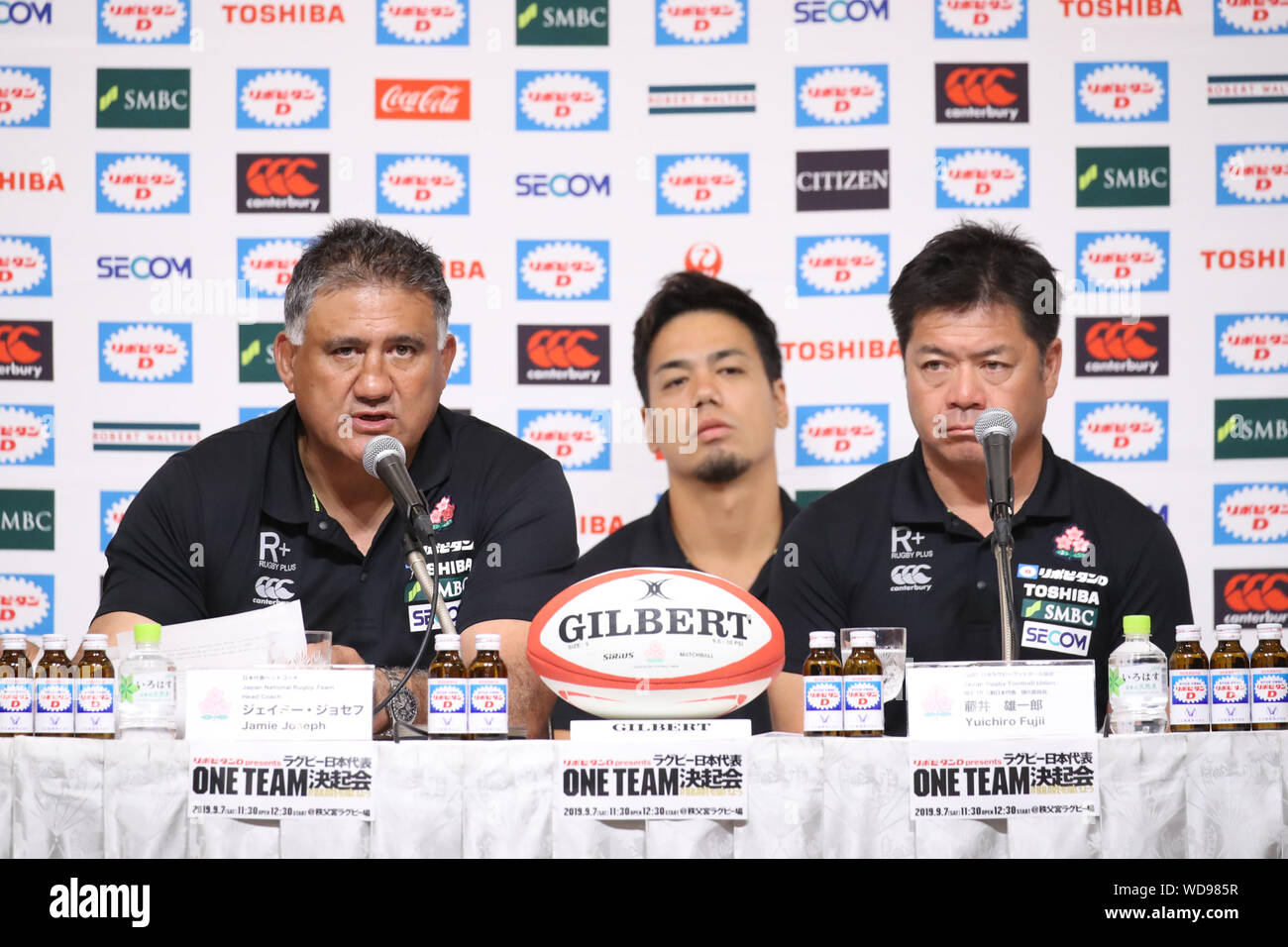 Tokyo, Japan. 29th Aug, 2019. (L to R) Jamie Joseph, Ä Yuichiro Fuji ...
