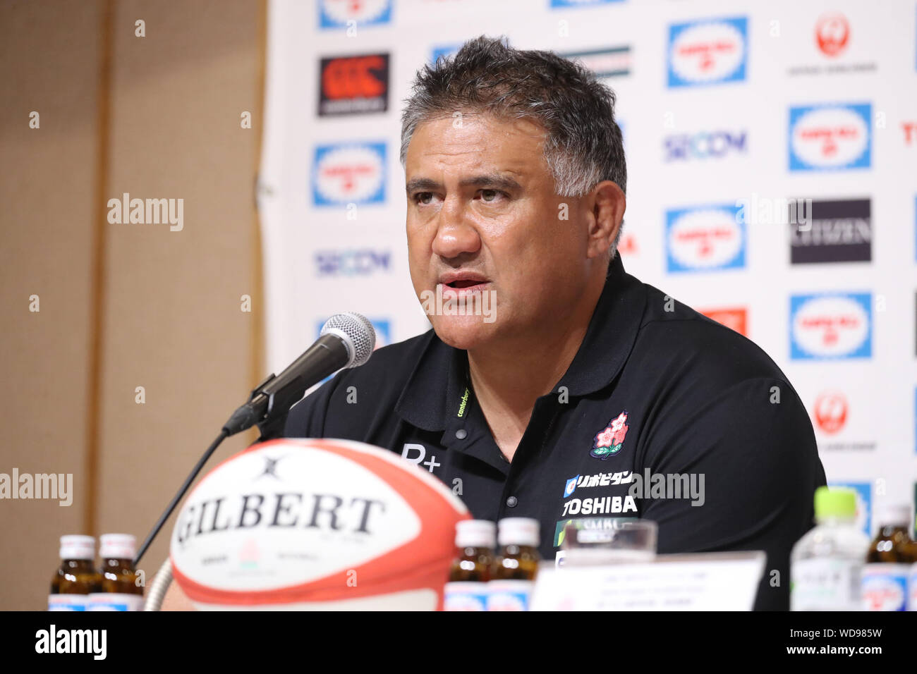 Tokyo, Japan. 29th Aug, 2019. Jamie Joseph (JPN) Rugby : A press ...