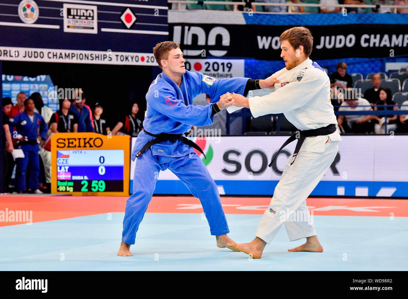 All japan judo championships hi-res stock photography and images - Alamy