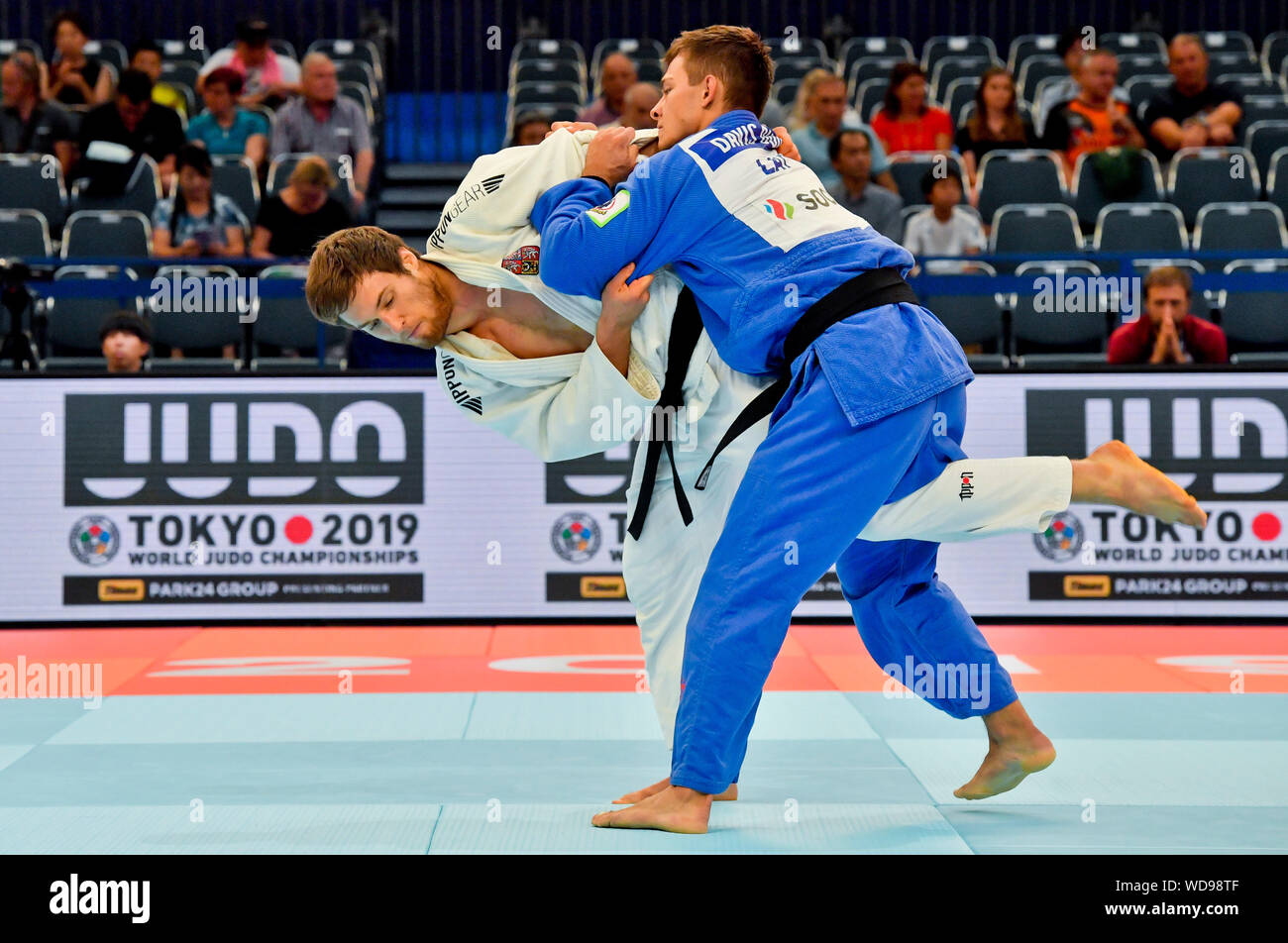 All japan judo championships hi-res stock photography and images - Alamy
