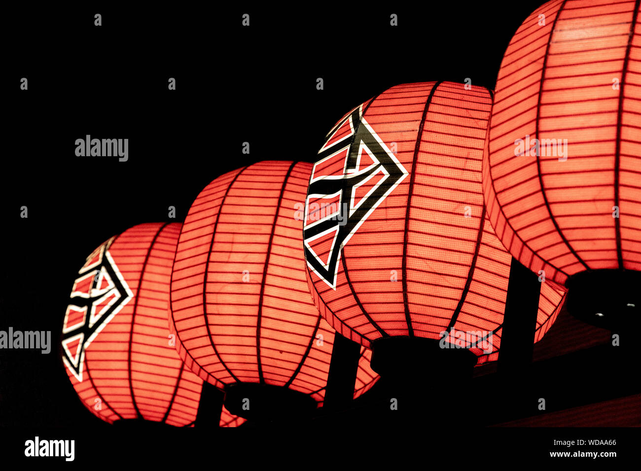 Japanese Lanterns, Kyoto, Japan Stock Photo - Alamy