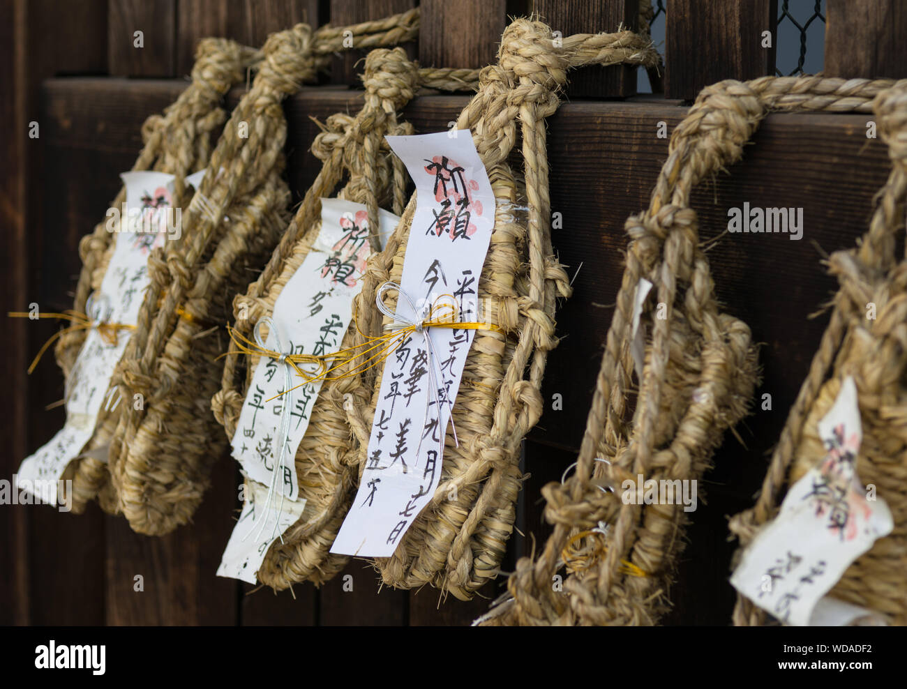 String and label hi-res stock photography and images - Alamy