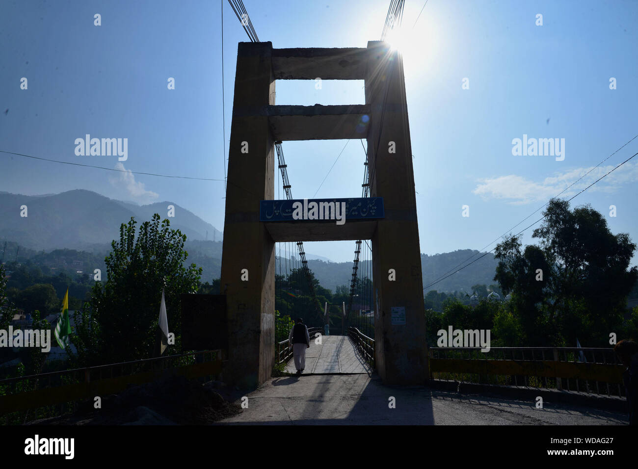 An attractive significant view of the Azad Jammu Kashmir (AJK ...