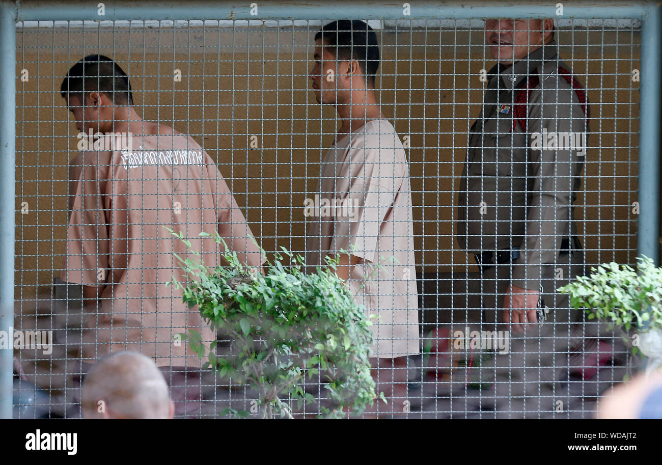 Zaw lin hi-res stock photography and images - Alamy