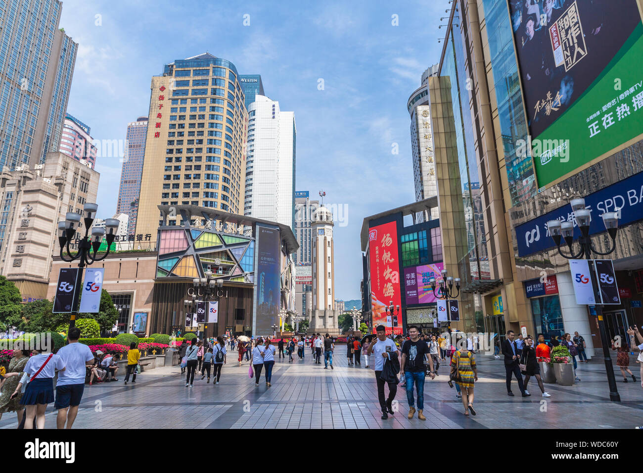 Chongqing metropolitan area hi-res stock photography and images - Alamy