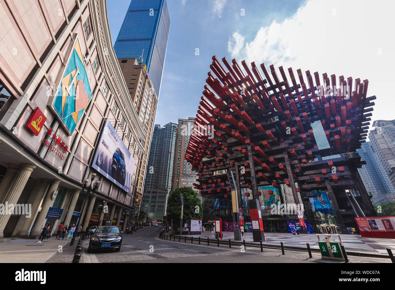 Guotai art center hi-res stock photography and images - Alamy